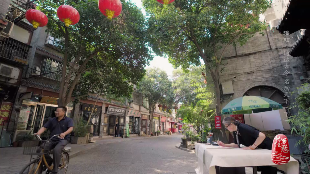 Come to Luoyang, touch the historical temperature, wander the cultural ...