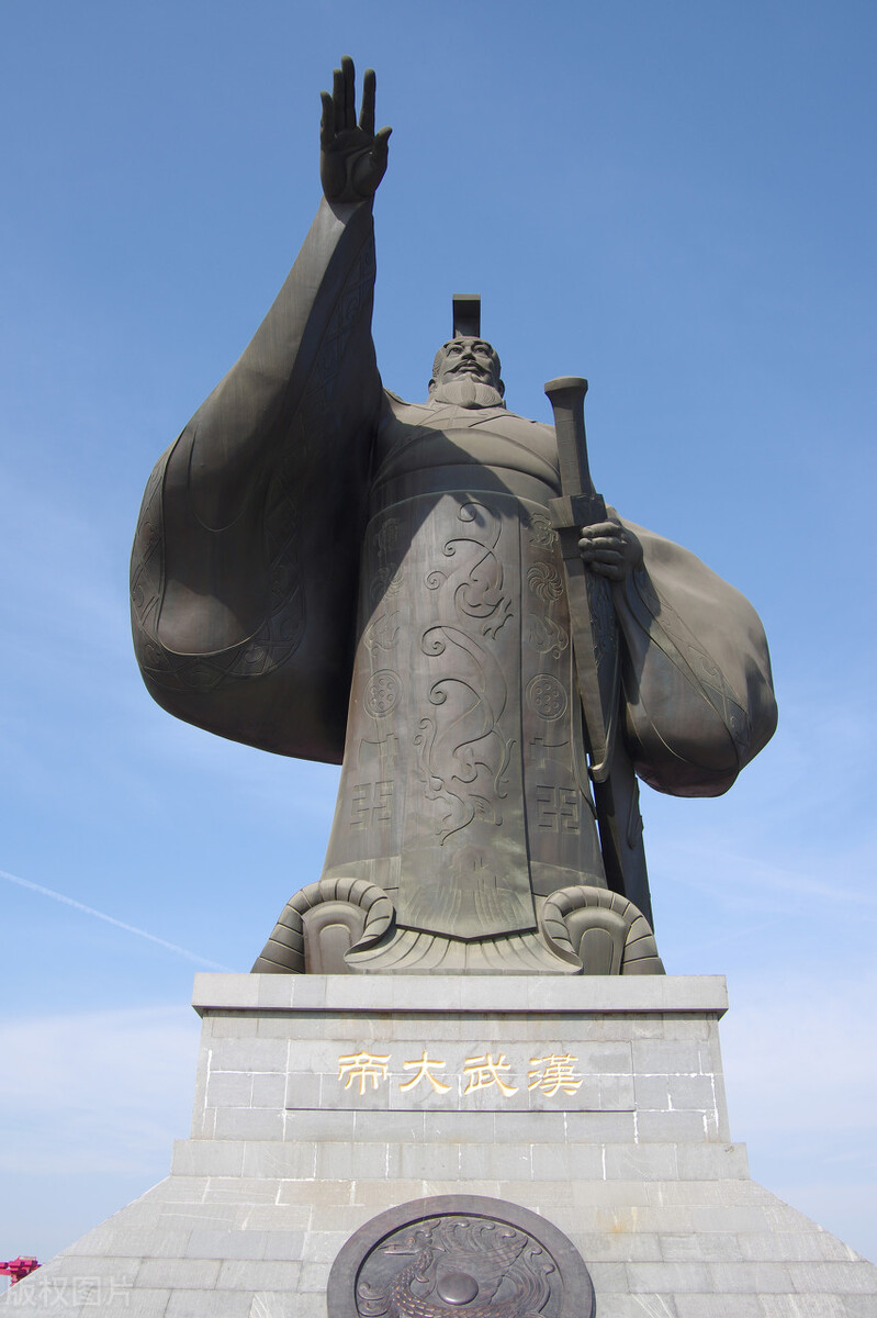 Emperor Wu of the Han Dynasty Liu Che can be compared with Qin Shi ...