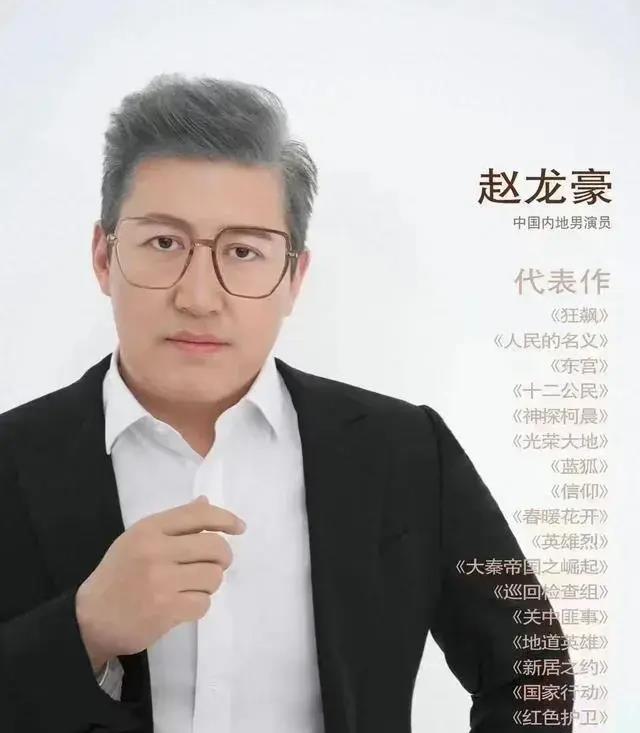 A mysterious male protagonist is born, and the mystery of Mr. Yan's ...