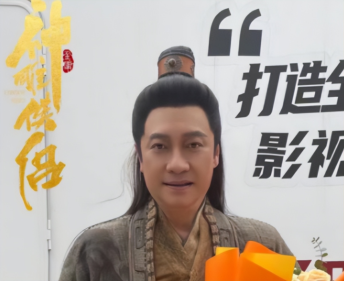 "The Legend of Condor Heroes" has been remade again. Looking at the ...