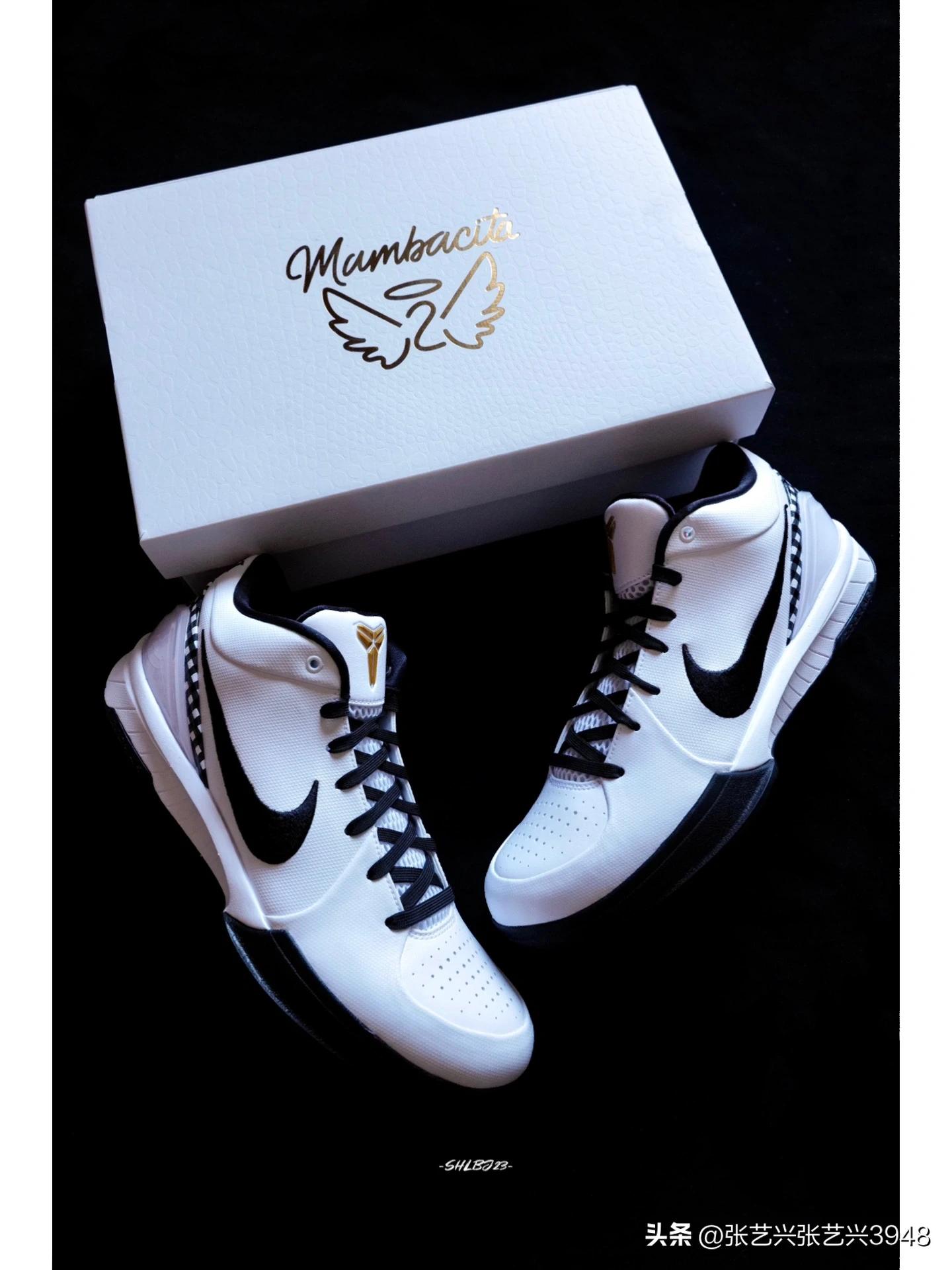 Mamba spirit eternal Kobe 4 Mambacita first pair with Kobe's daughter ...