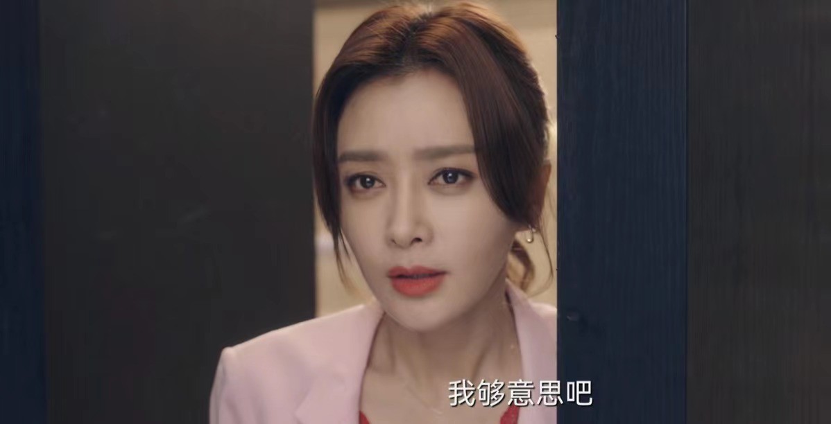 "Mengdan" Mu Fengbin's Chinese character face disappeared, and he played a scumbag in "Ripple ...