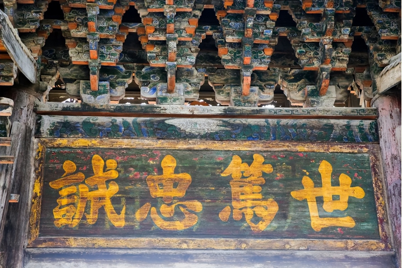The descendants of Genghis Khan actually guarded the frontier for the ...