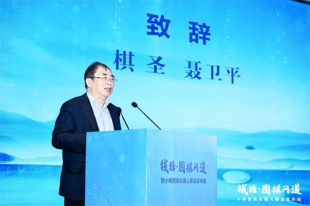 Sina's point of view: The combination of traditional culture and ...