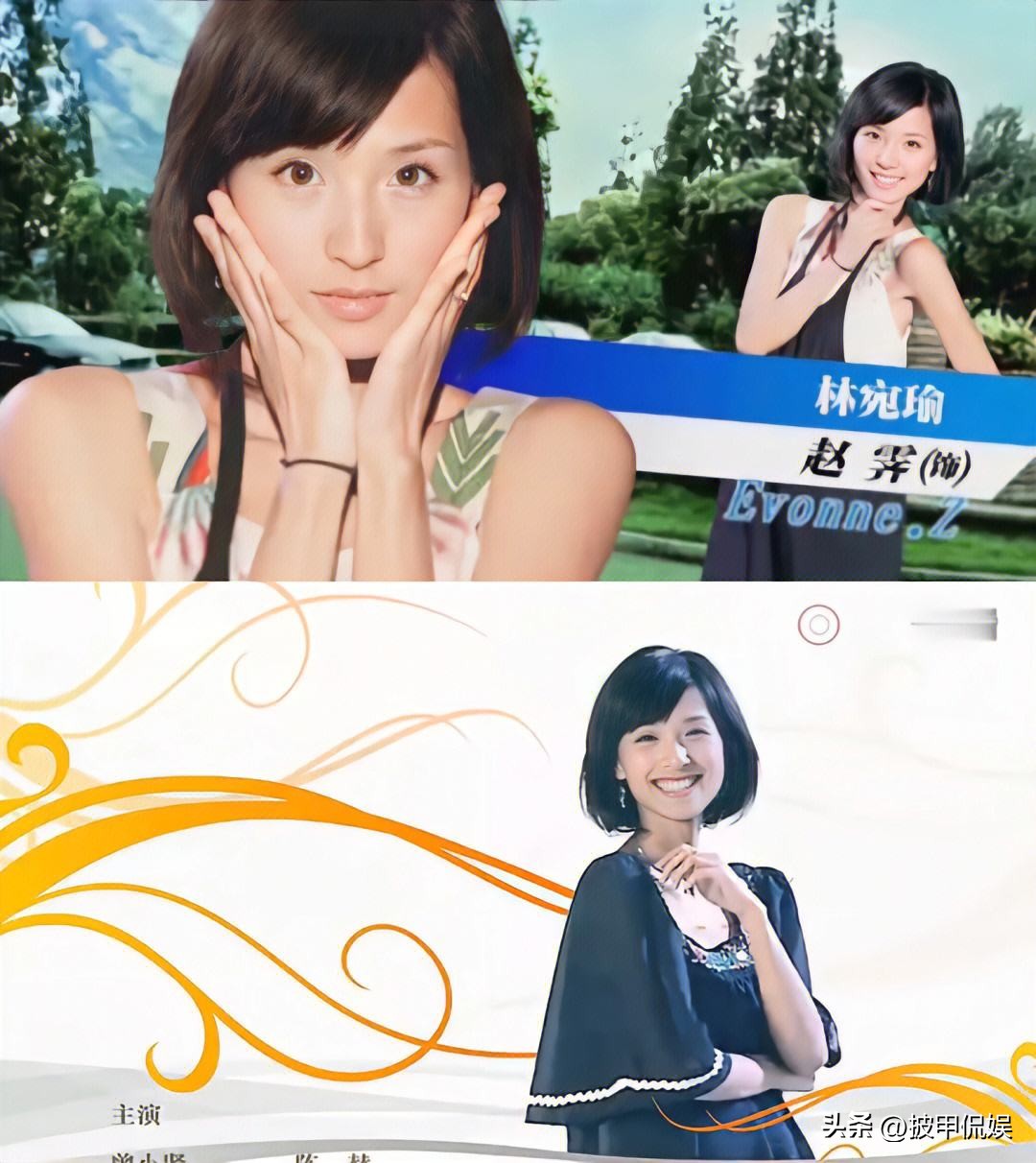 The latest photo of "Lin Wanyu" in the love apartment, although she has ...