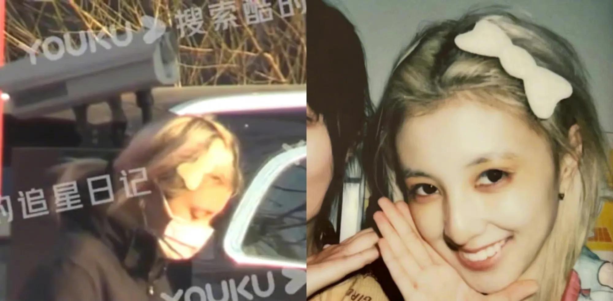 Hua Chenyu and Wang Yueyi's suspected relationship exposed - iNEWS