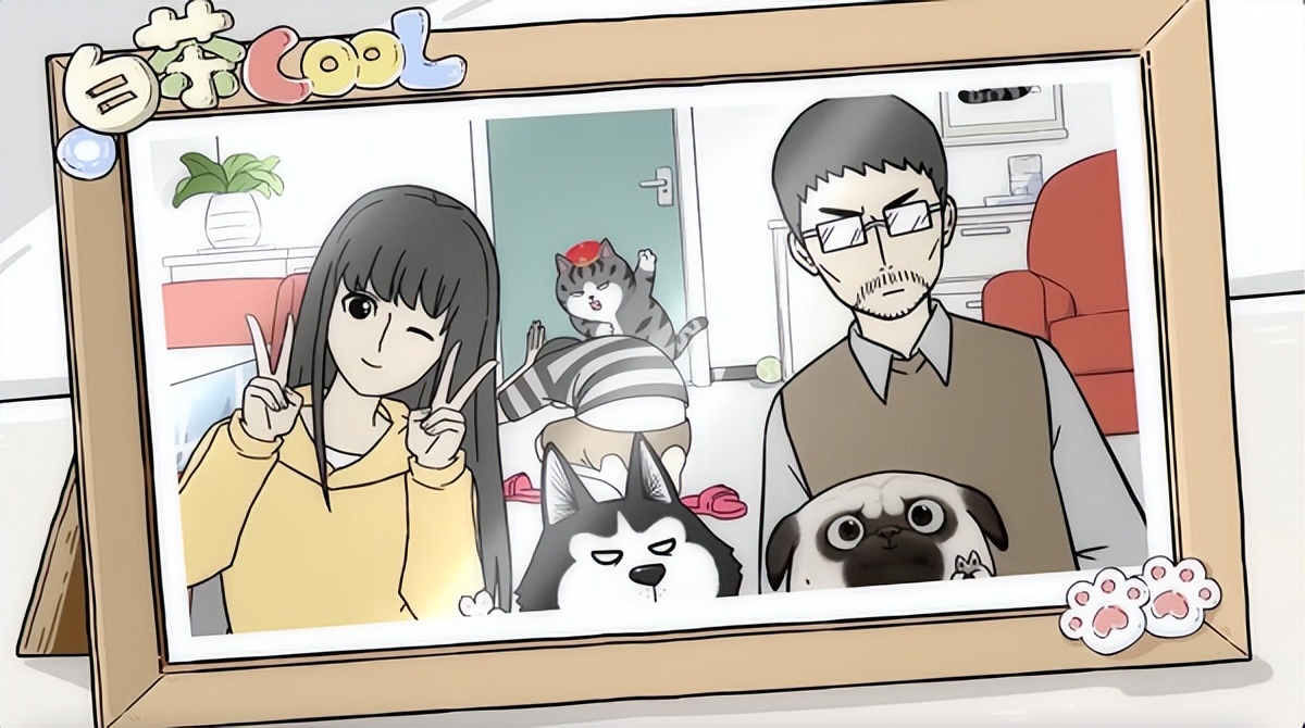 My Emperor Cat's first animated series [What's the matter with meow] is ...