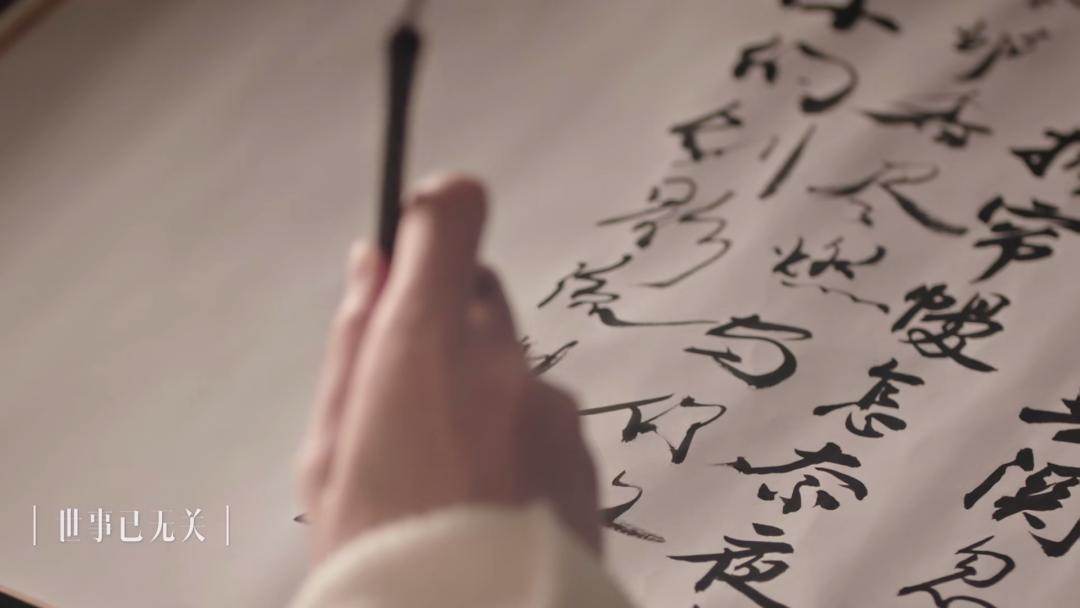 Xu Song: The autumn night is endless, I am waiting for you at Mantuo ...