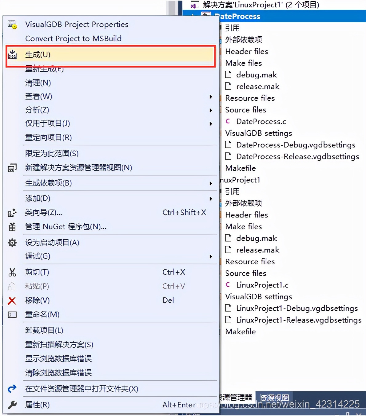 使用VisualStudio2017開發嵌入式Linux應用程式 - 資訊咖