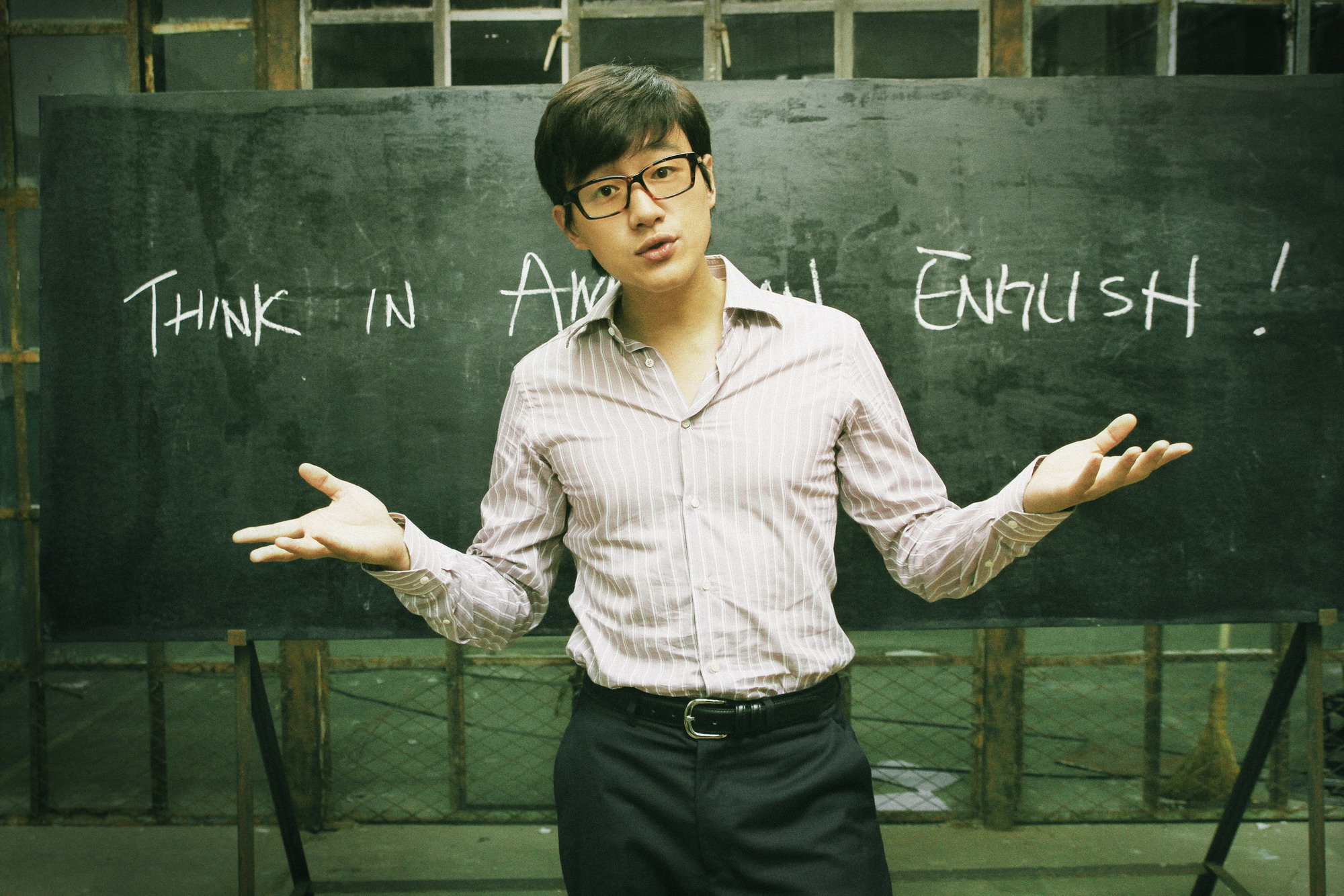 "Mr. Big" Tong Dawei's true face of Mount Lu - iNEWS