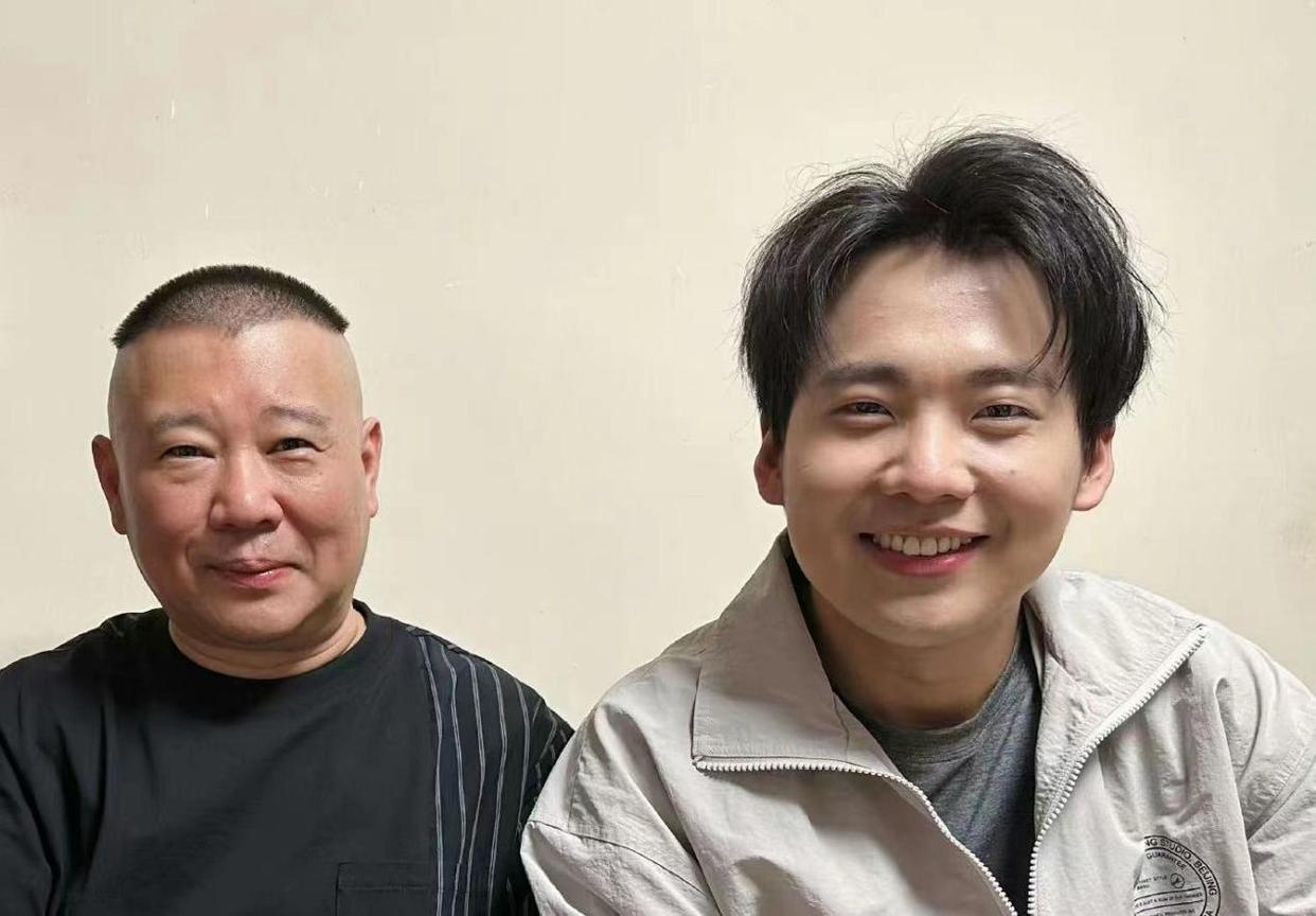 Guo Qilin's acting skills are called "down-to-earth", and his career as ...