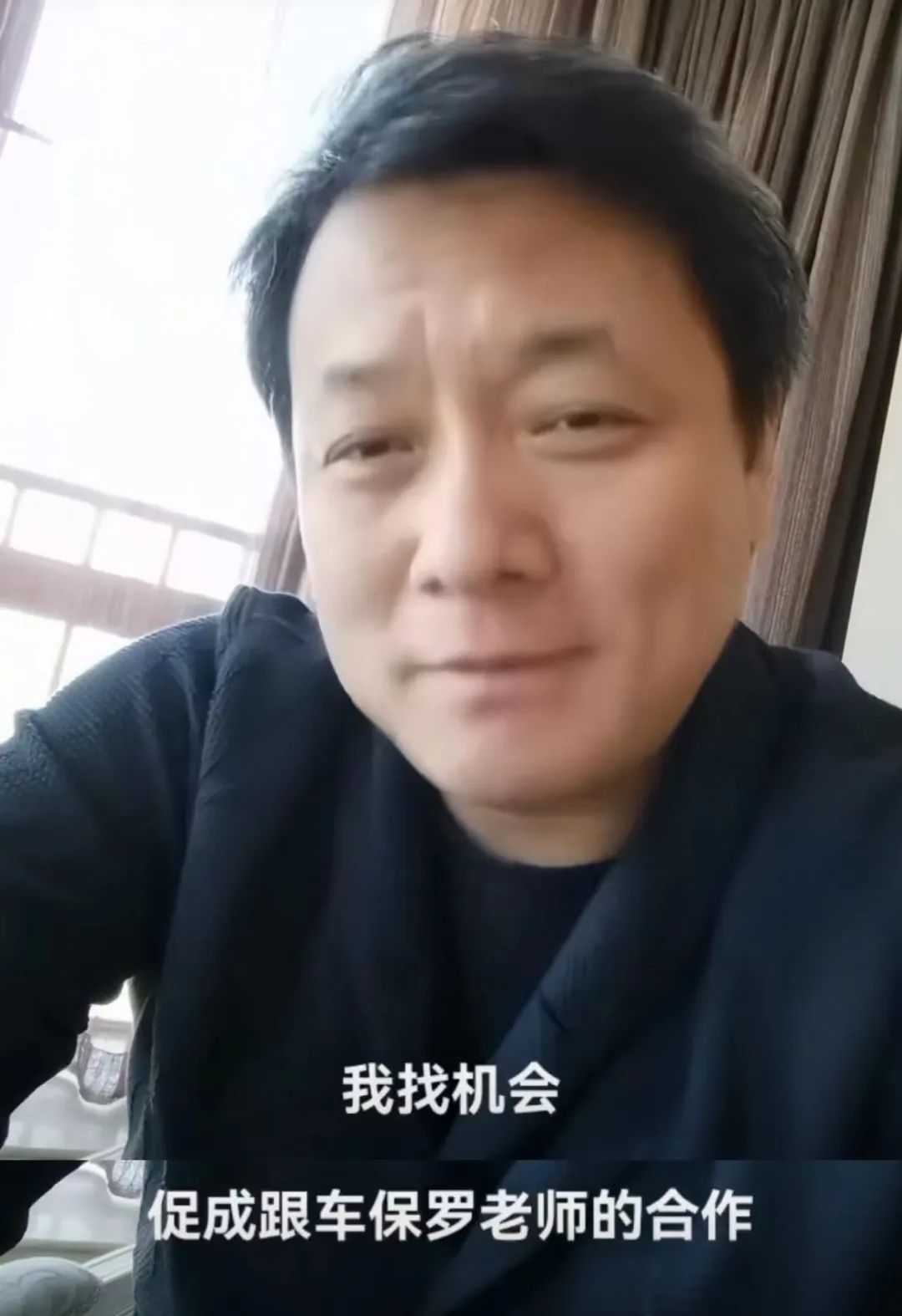 The disappearance of Paul Che is the tragedy of the film and television ...