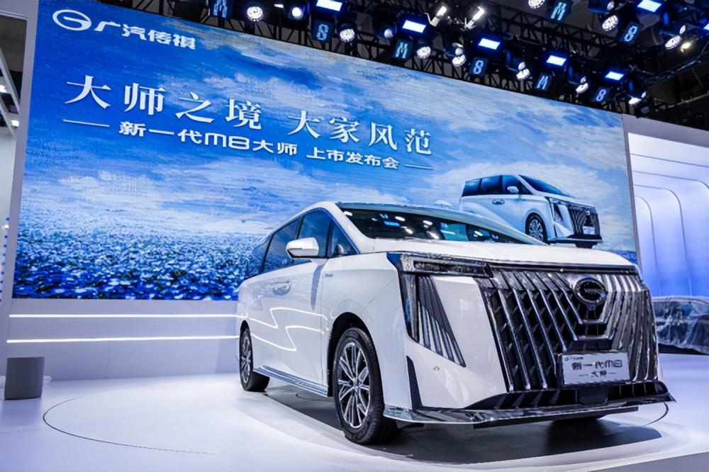 To be the master of life, Chinese MPV experts make another masterpiece ...