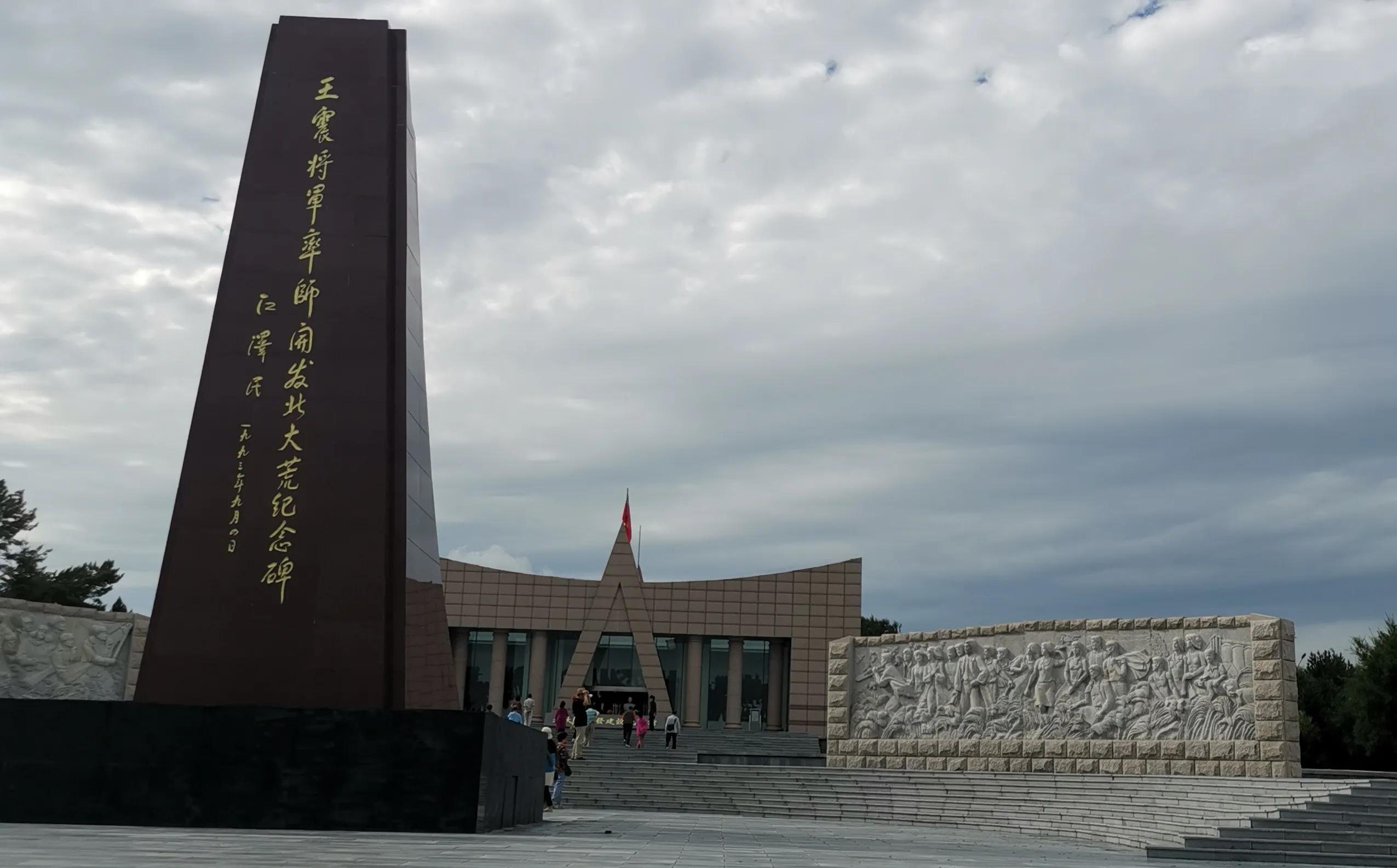 Xingkai Lake and the Great Northern Wilderness - iMedia