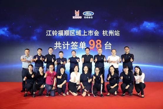 The King's Master's Peak Advanced Jiangling Fushun will be listed in ...