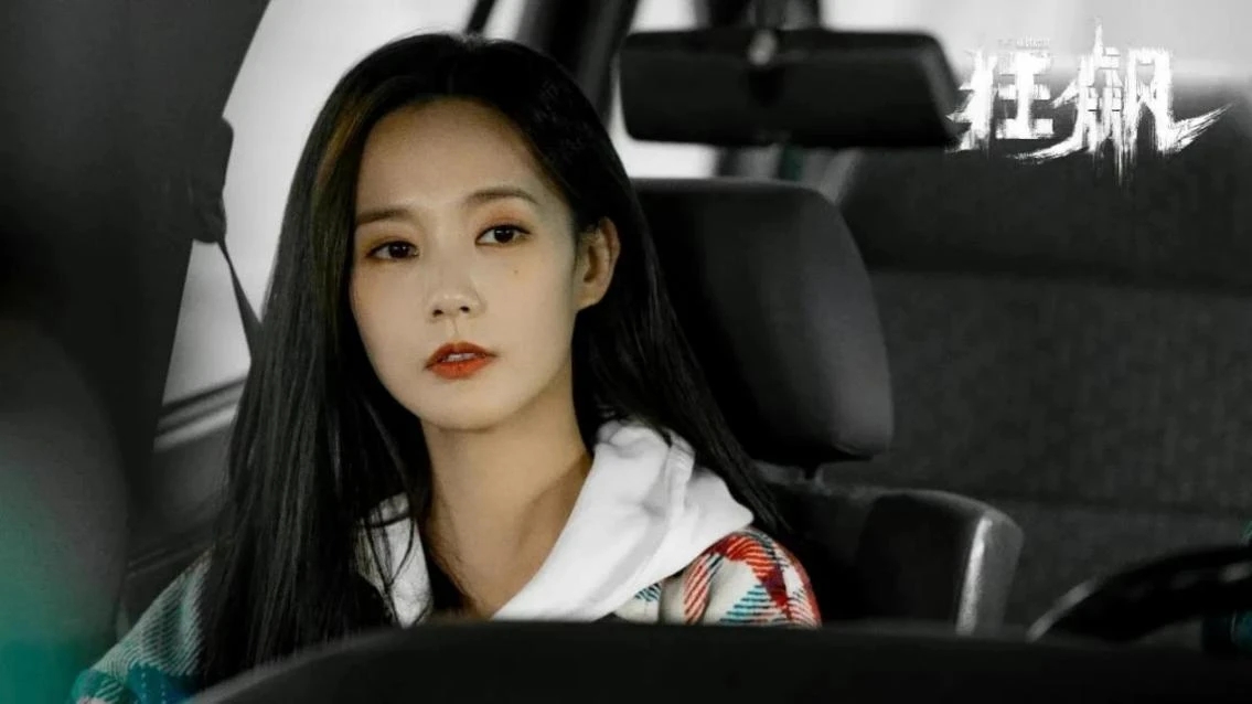 "The Knockout" exploded, the heroine became a "shadow figure" - iNEWS