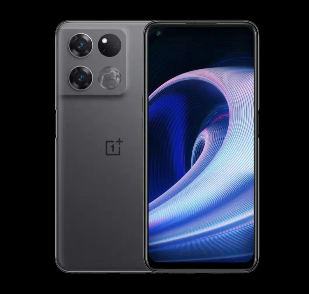 LCD screen mobile phone, the most powerful processor - iMedia