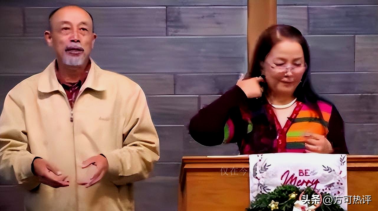 Lu Liping was revealed to have joined a church in the United States and ...