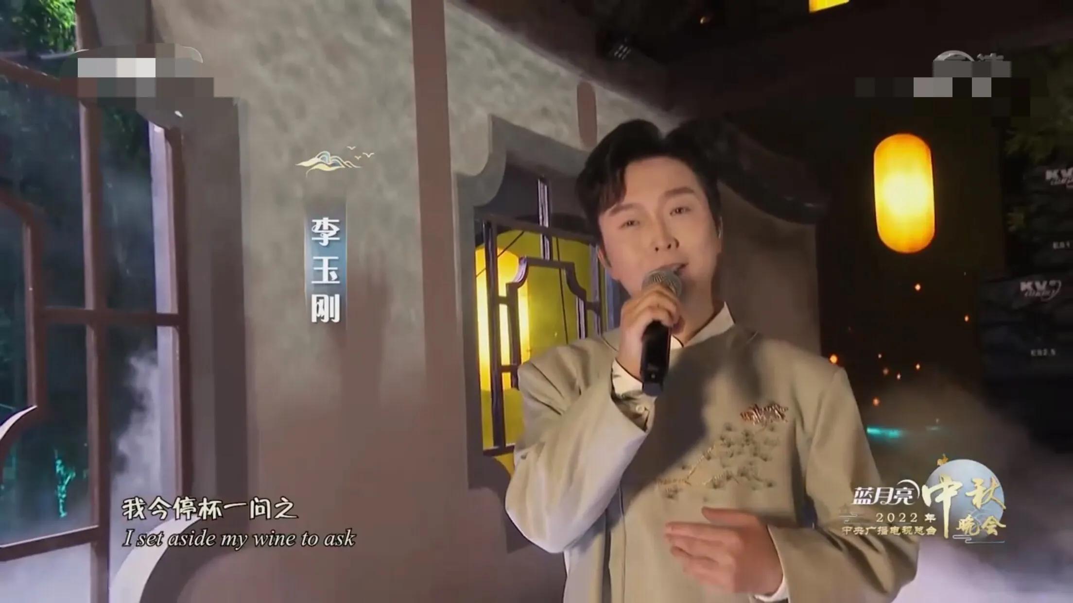 Tears from Xin Baiqing's Eyes, Jin Chen's Miaoman Dance, Tan Weiwei's Atmospheric Voice, CCTV's ...