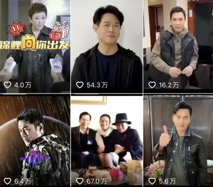 Xiangtai live broadcast brought 300 million goods, is it fame and ...