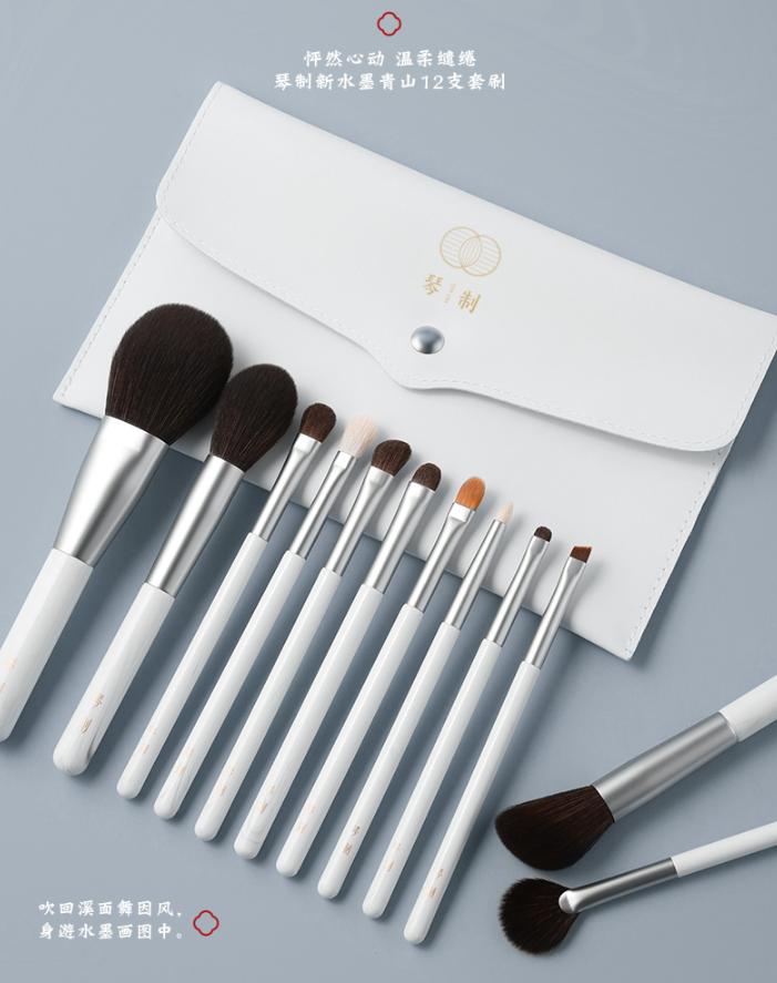 Makeup brush shop sharing - iNEWS