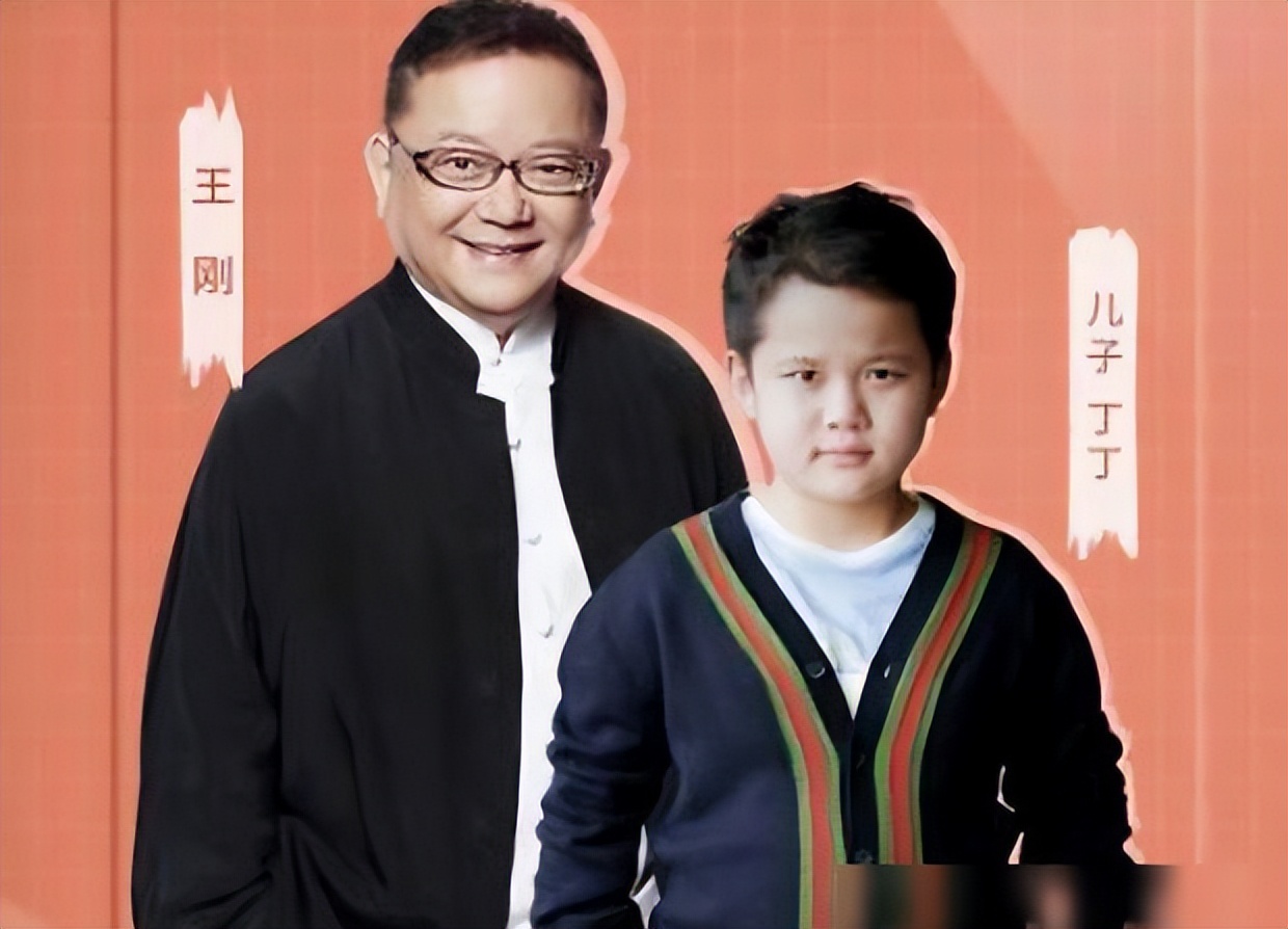 The 60-year-old son Wang Gang, the 15-year-old son is tall and looks ...
