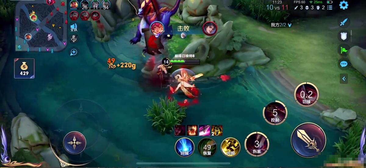Chen Chuan Hua Mulan took AG Yinuo to fly. After the game, when he saw ...