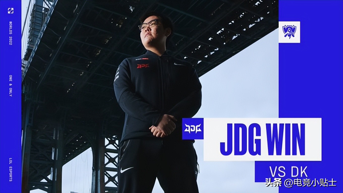 JDG加賽戰勝DK拿下小組第一，369劍魔碾壓牛寶刀妹 - 資訊咖