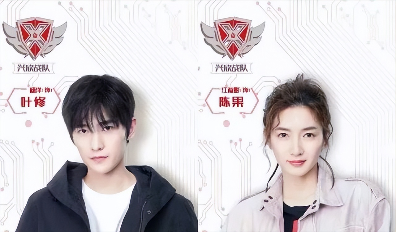 "Full-time Master 2" was announced, the four leading actors returned ...