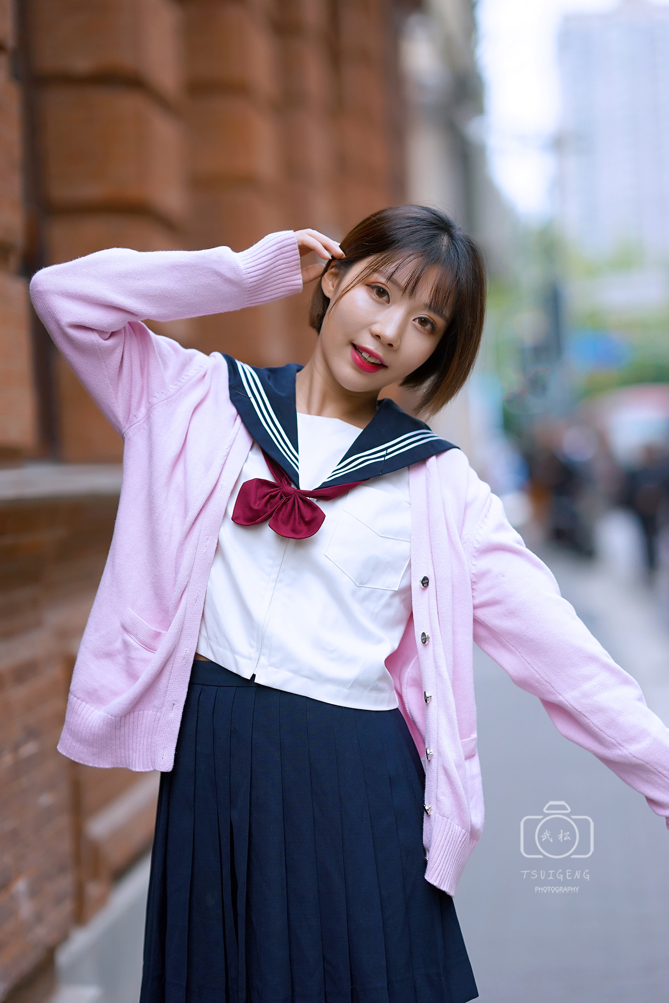 A group of JK street shots - iNEWS