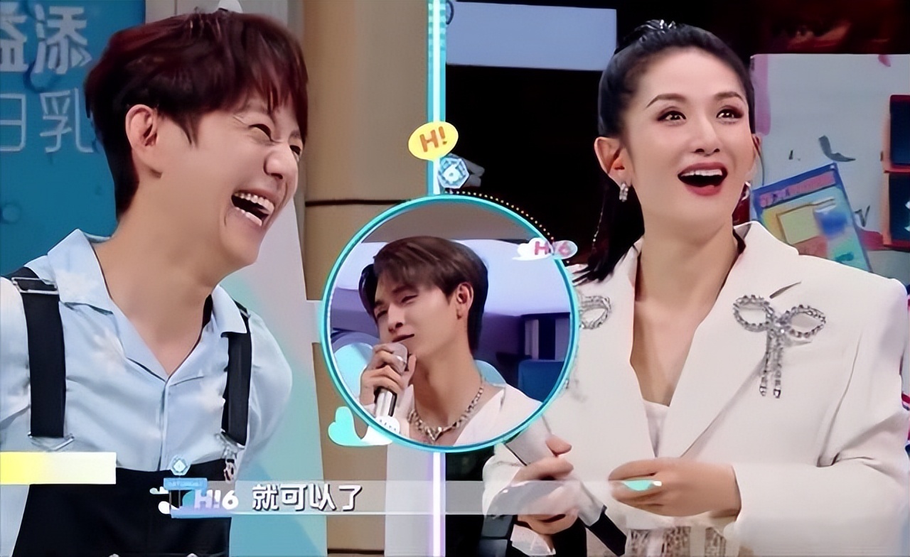 Xie Na and He Jiong reunited again, and Ye Qing returned - iNEWS