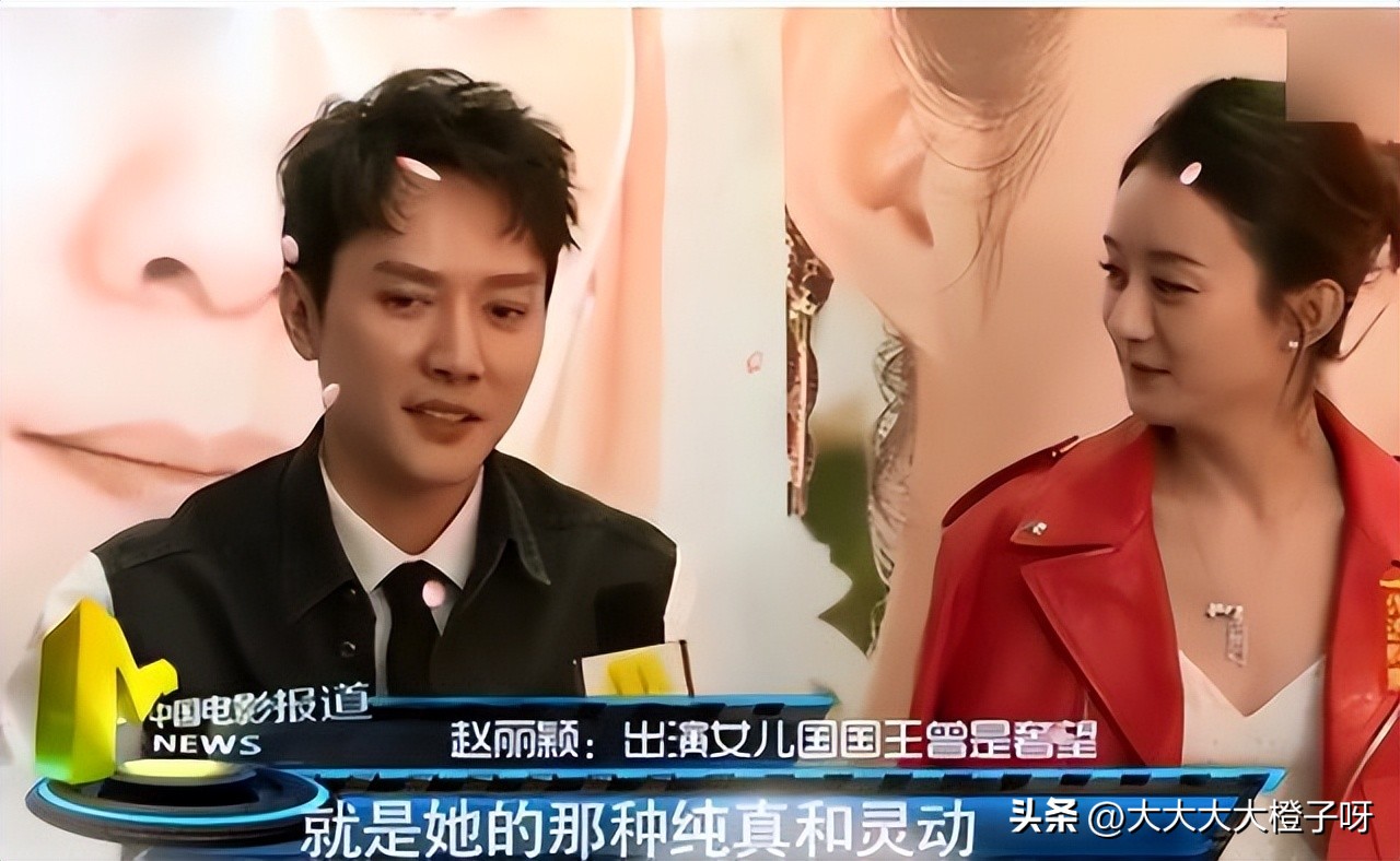 Seeing Zhao Liying's current situation, I understand why the marriage ...