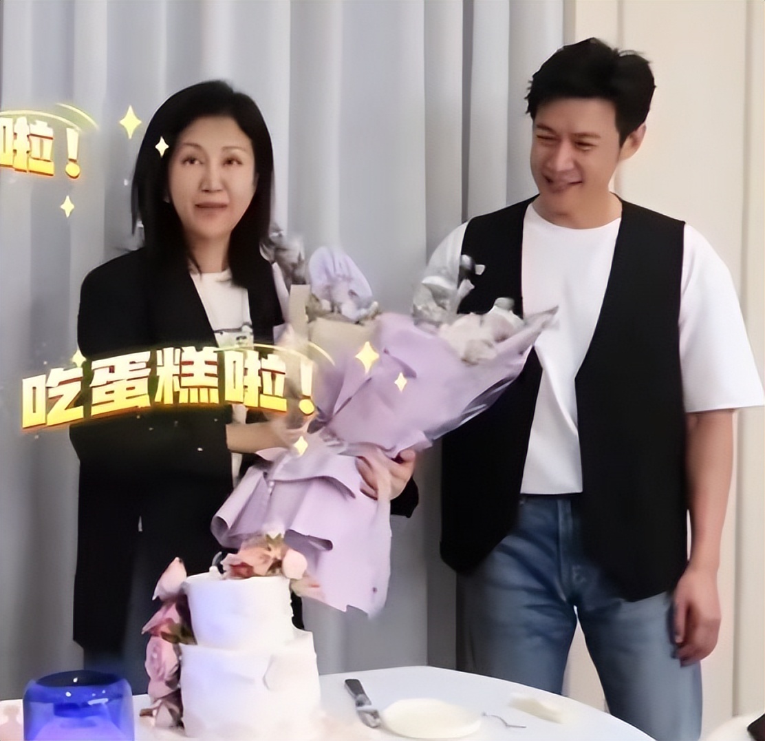 Lu Yi celebrates Bao Lei's 47th birthday! The two kissed generously in ...