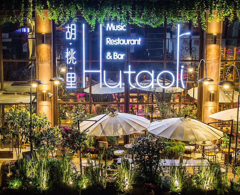 Chinese tavern chain brand TOP1: ahead of Hailunsi and Hutaoli, and has ...