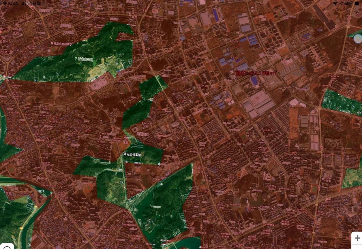 The built-up area of Xianning City reaches 88,875 square kilometers ...