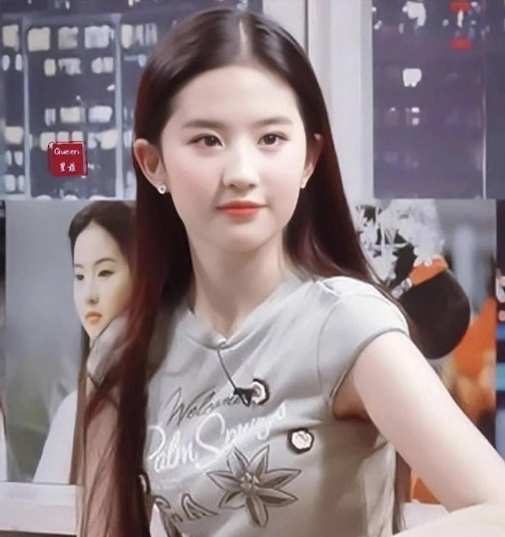 Liu Yifei in life - iNEWS