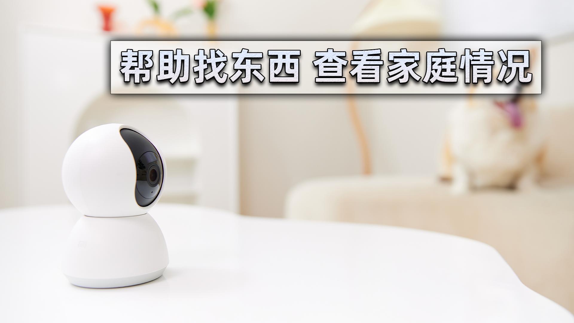 Details are very important, these two inconspicuous little things ...