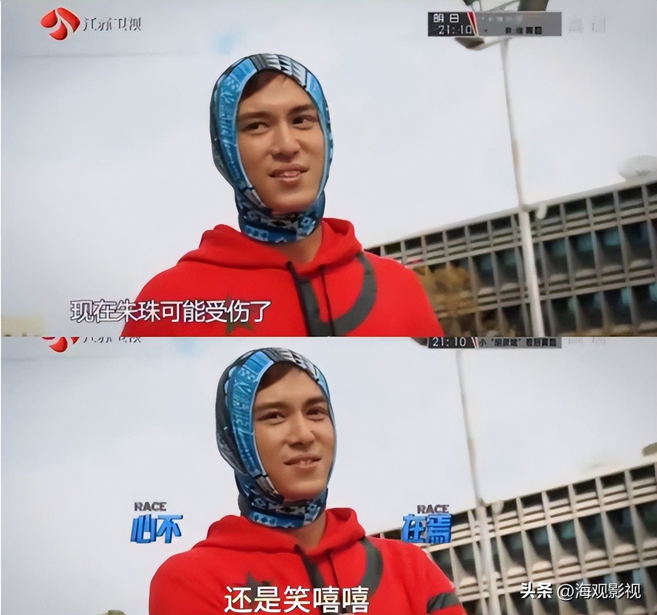 The actress rose to fame with "Sisters Who Make Waves Season 4"! Net ...