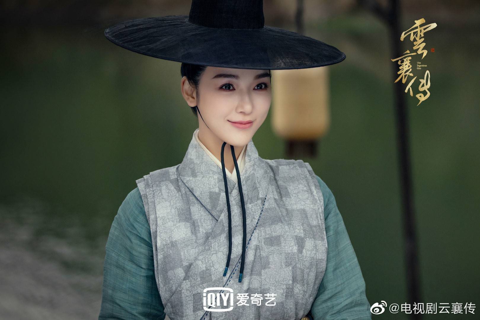 Ning Xin's "The Legend of Yunxiang" revealed that acting in a new role ...