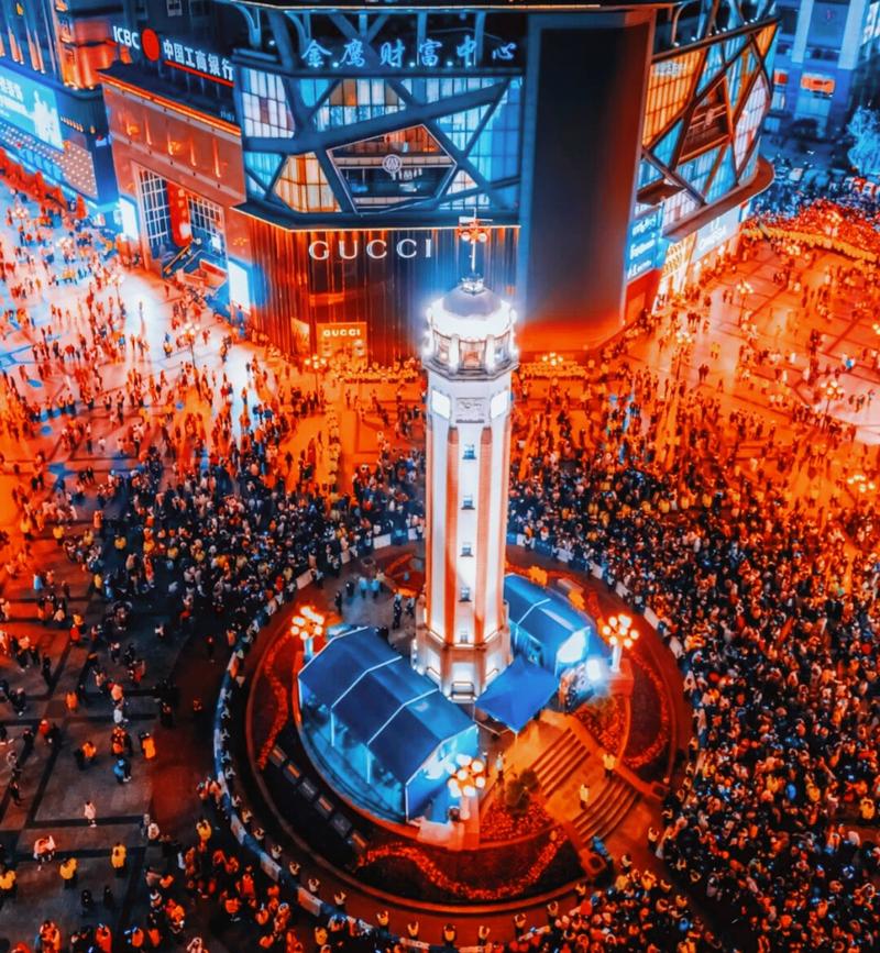 2023 keywords: core cities, core assets, limited promotion - iNEWS