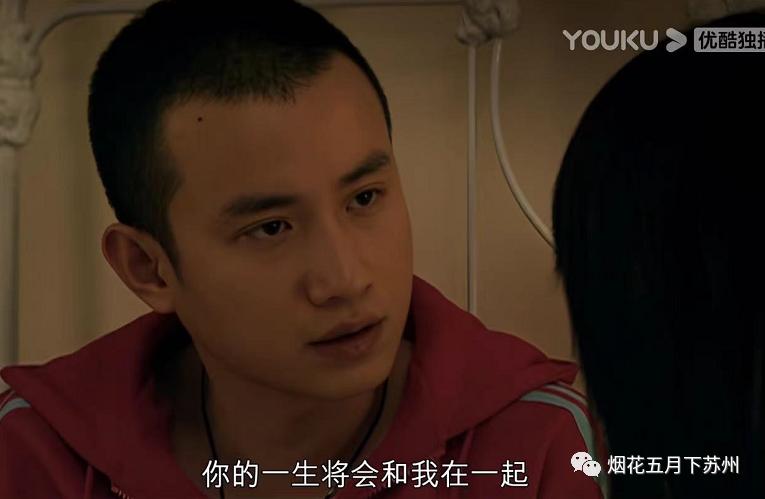 "Snail House": Xiaobei is good, you can't find it in ten years - iMedia