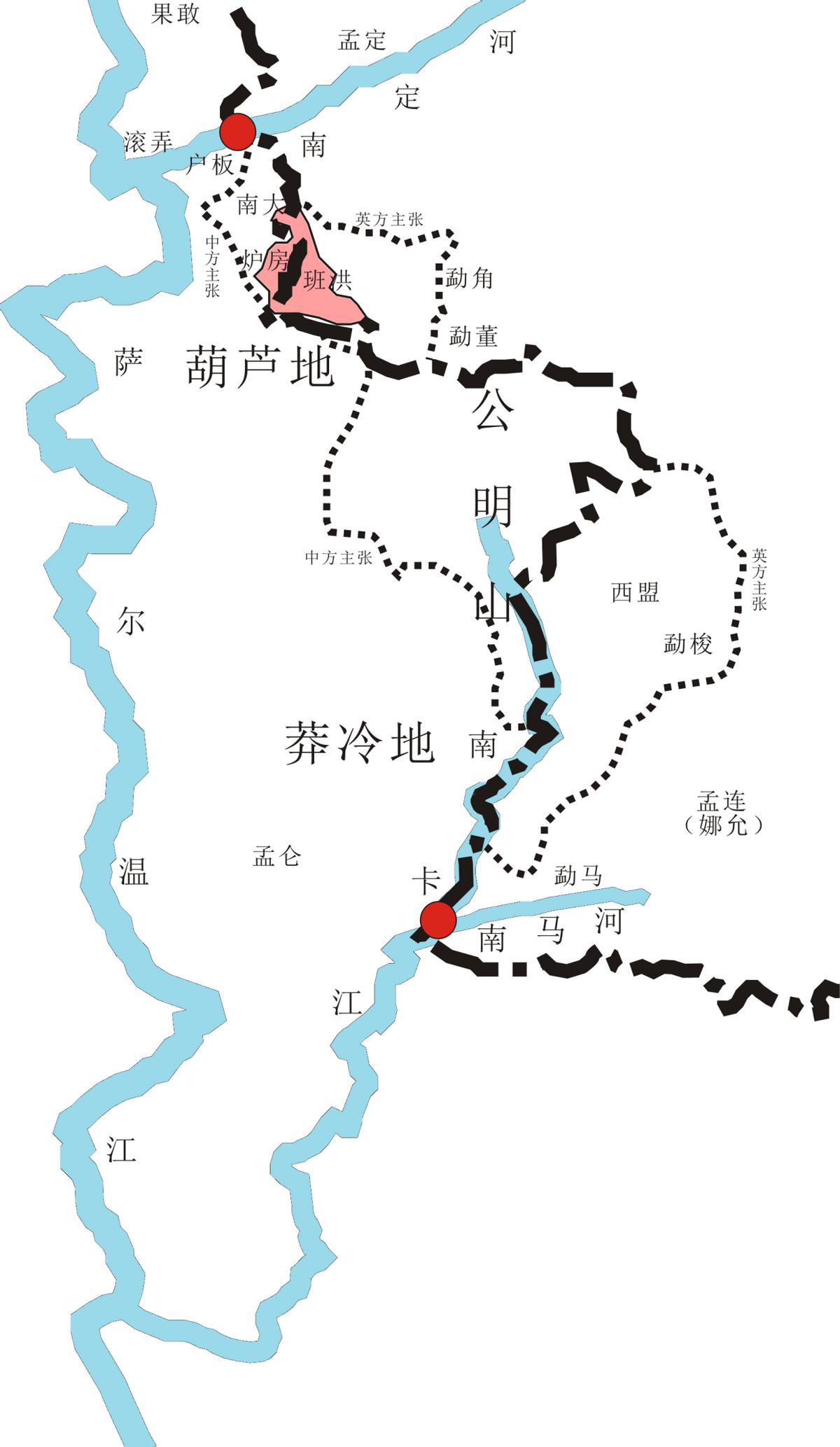 British invasion of Yunnan and China-Myanmar border issues - iNEWS