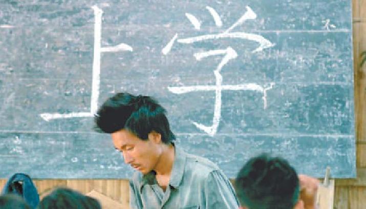 Lao Gan, Cheng Dieyi and Jing Ke, capitalize the hopeless struggle in ...