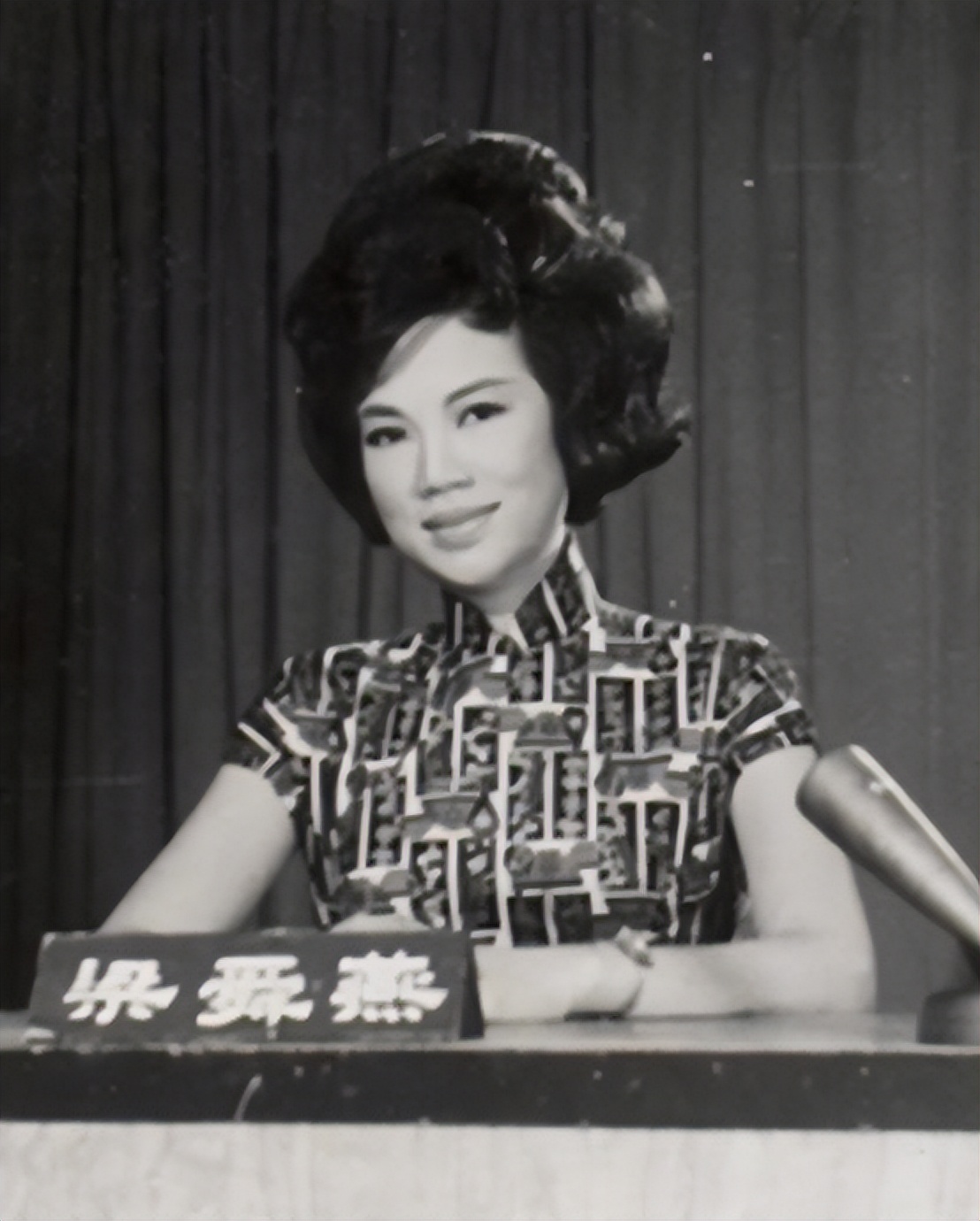 She is good at playing the first class lady in Hong Kong. She once ...