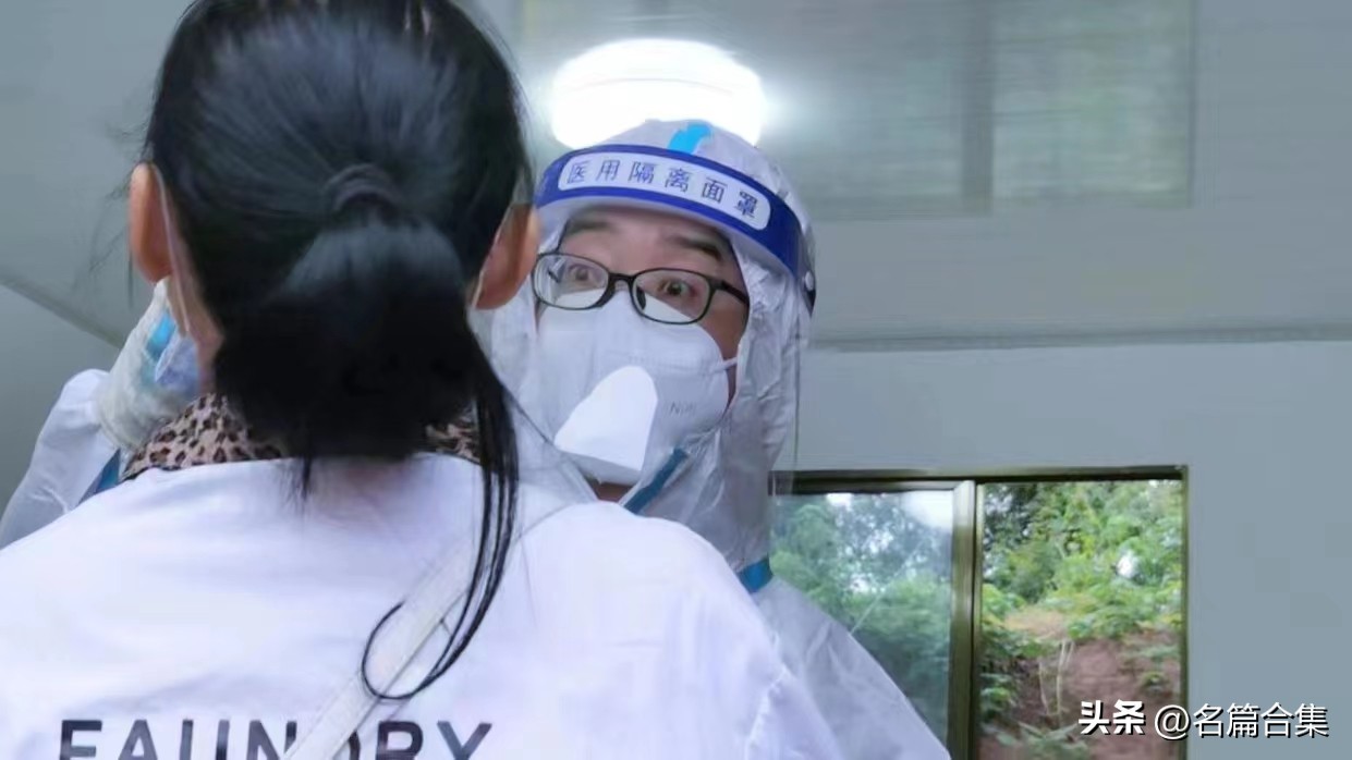 Famous Articles Li Shulin, editor-in-chief of Literary and Art Network ...