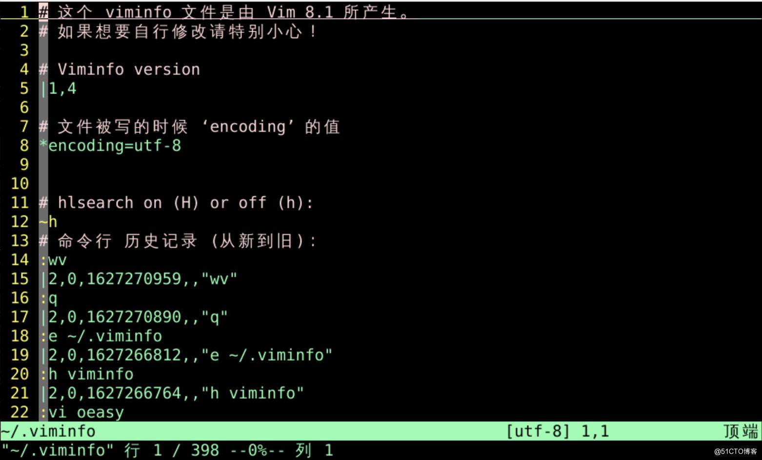 oeasy教您玩轉vim - 77 - # 保留環境viminfo - 資訊咖