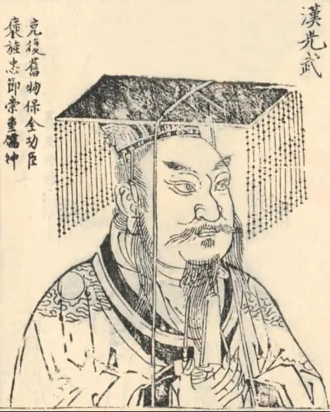 Regardless of previous suspicions, Liu Xiu has achieved a world ...