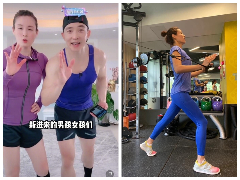 Wang Wanfei's recent photos before exercising were exposed, with a ...
