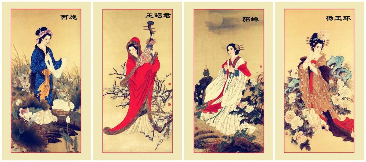 How did the four greatest beauties in history finally die?The ending is ...