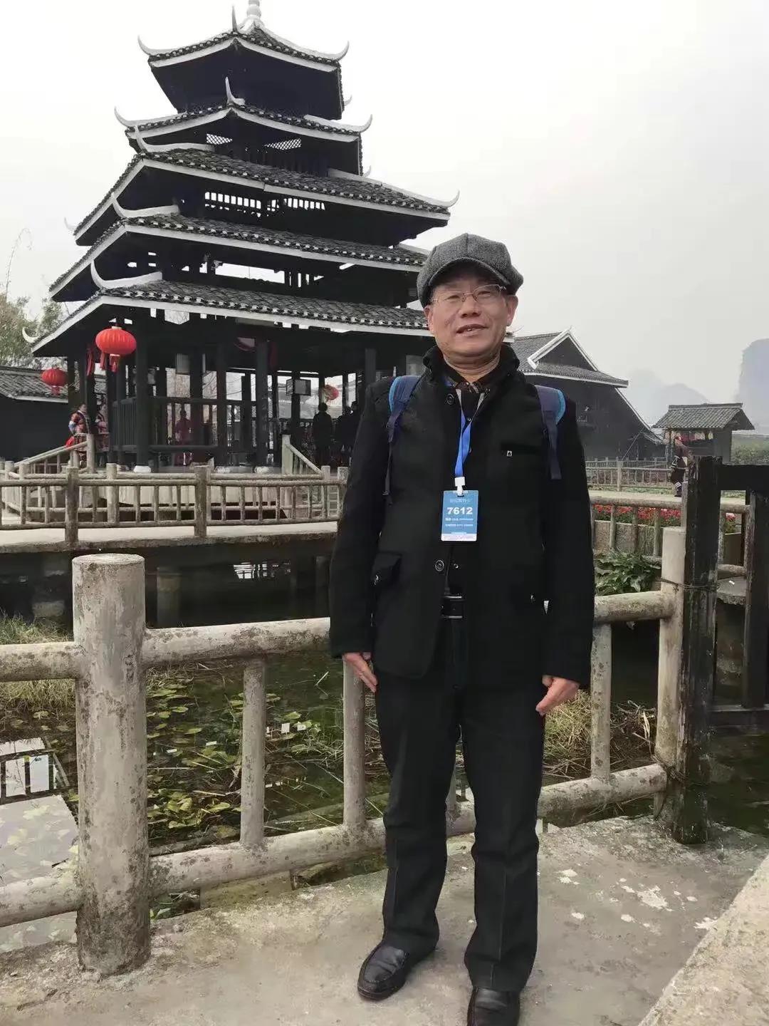 Xanadu Searching for Tao Ling - iMedia